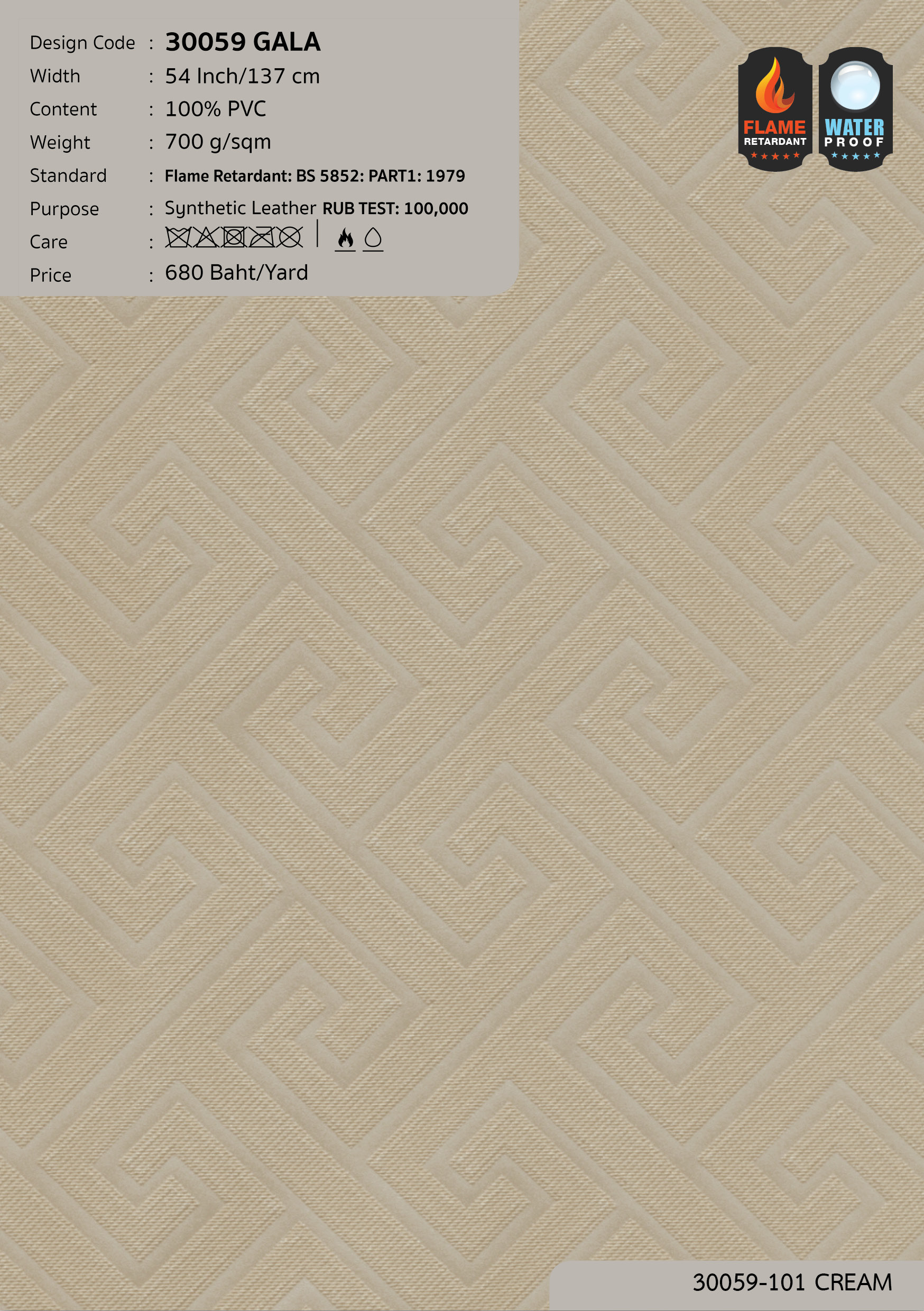 30059 GALA – Nitas Tessile co., ltd.