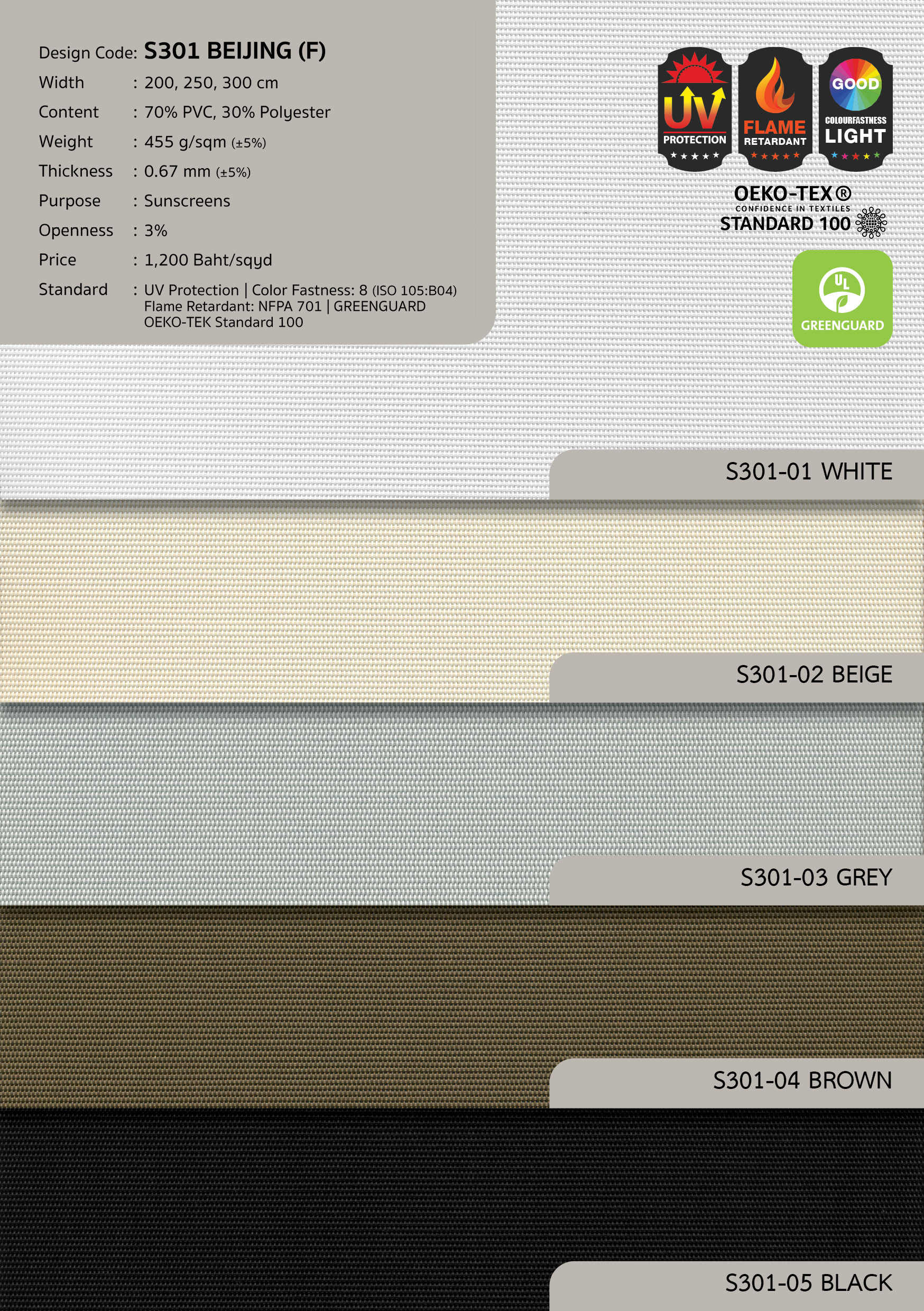 S301 BEIJING (F) – Nitas Tessile co., ltd.