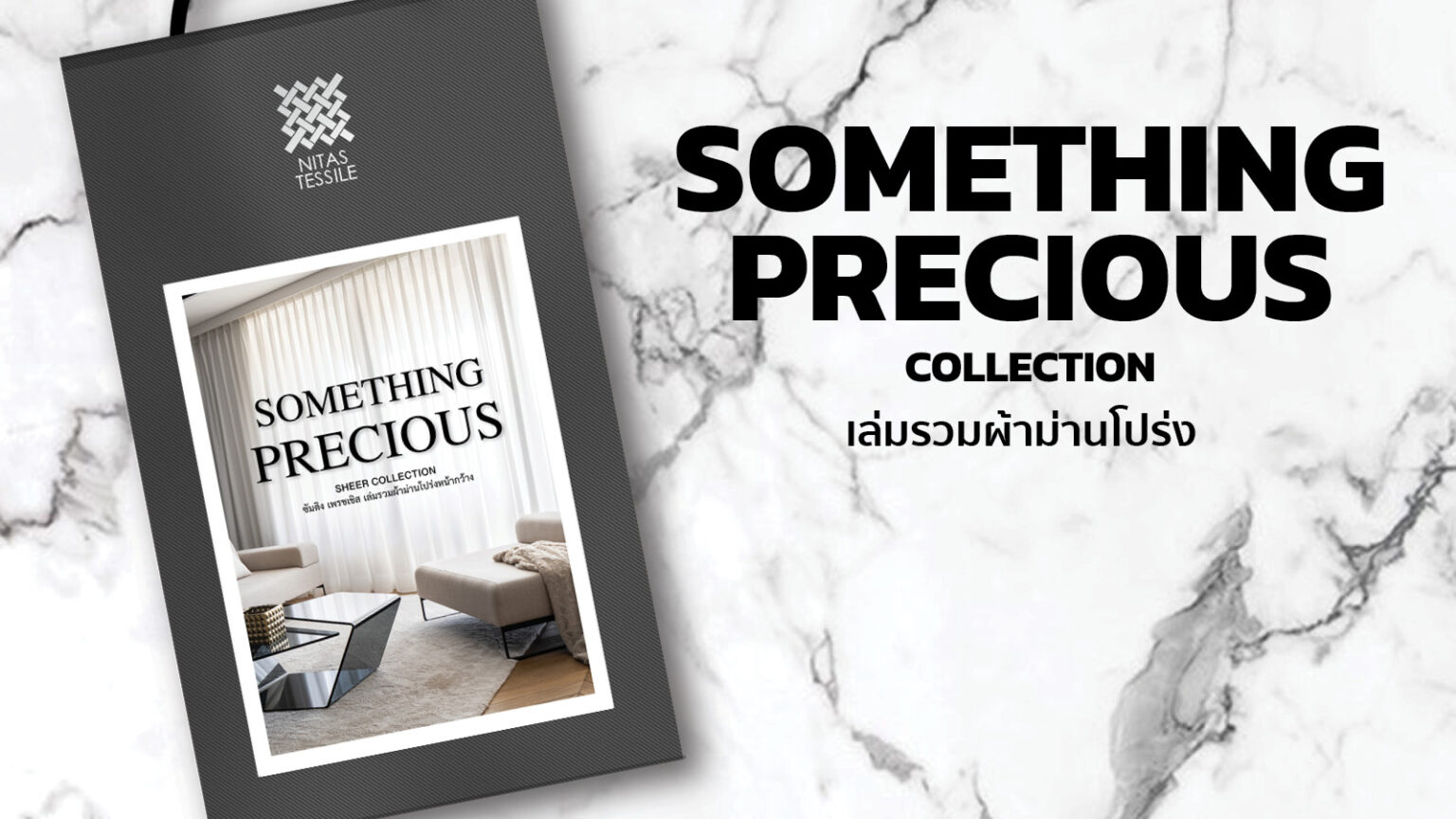 SOMETHING PRECIOUS Collection – Nitas Tessile co., ltd.