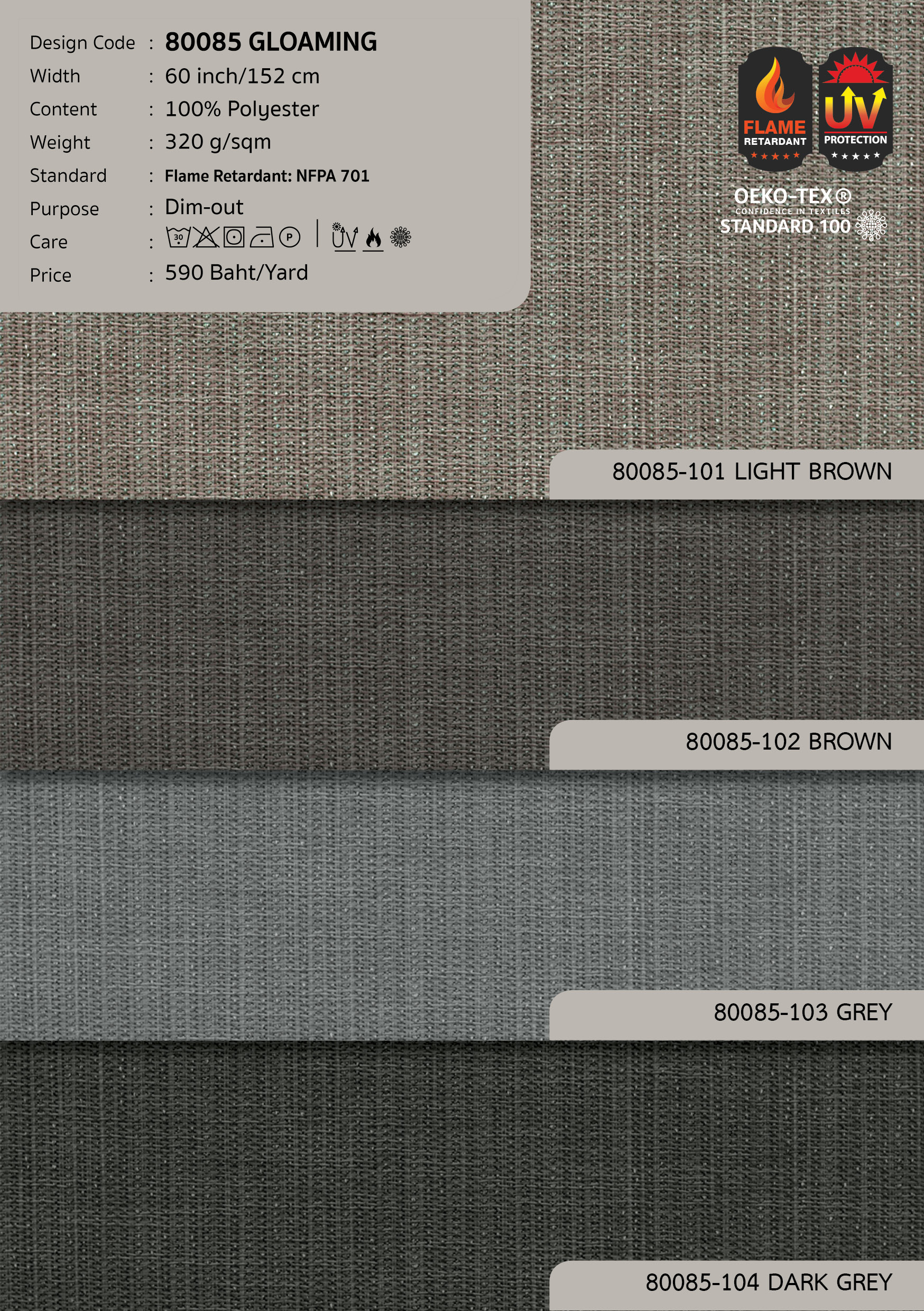 80085 GLOAMING – Nitas Tessile co., ltd.